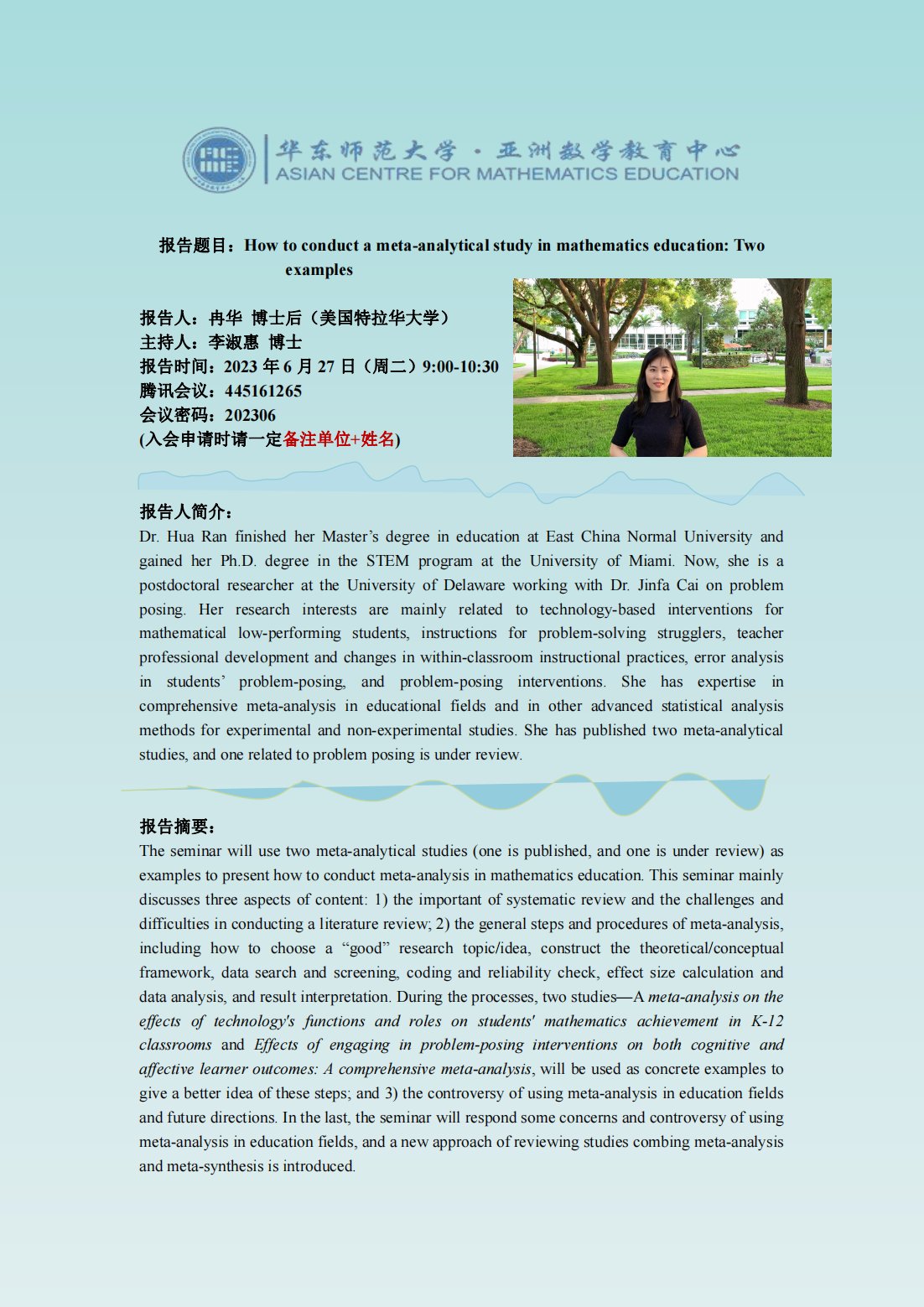 How To Conduct A Meta analytical Study In Mathematics Education Two how-to-conduct-a-meta-analytical-study-in-mathematics-education-two